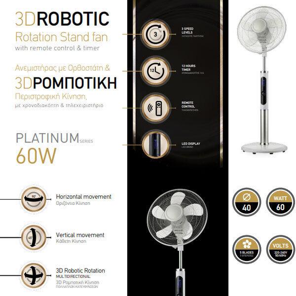 Eurolamp 147-29035 Ανεμιστήρας Ορθοστάτης 60W Διαμέτρου 40cm με ...