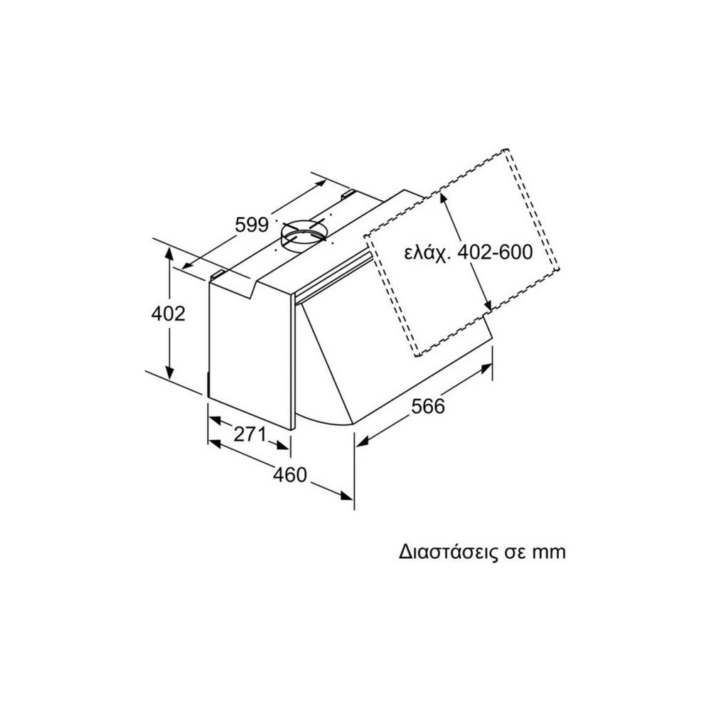 Bosch DEM66AC00 Πτυσσόμενος Απορροφητήρας 60cm Inox | Ηλεκτραγορά Κουρέας